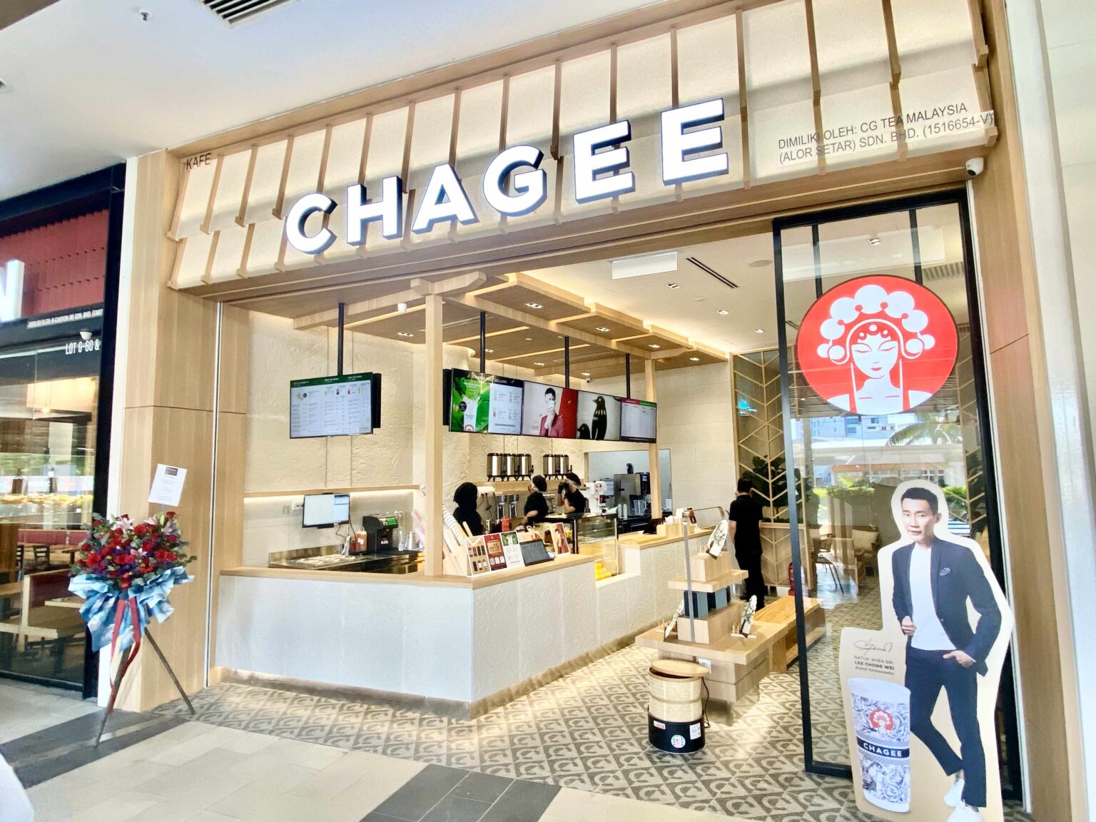 Chagee | Aman Central