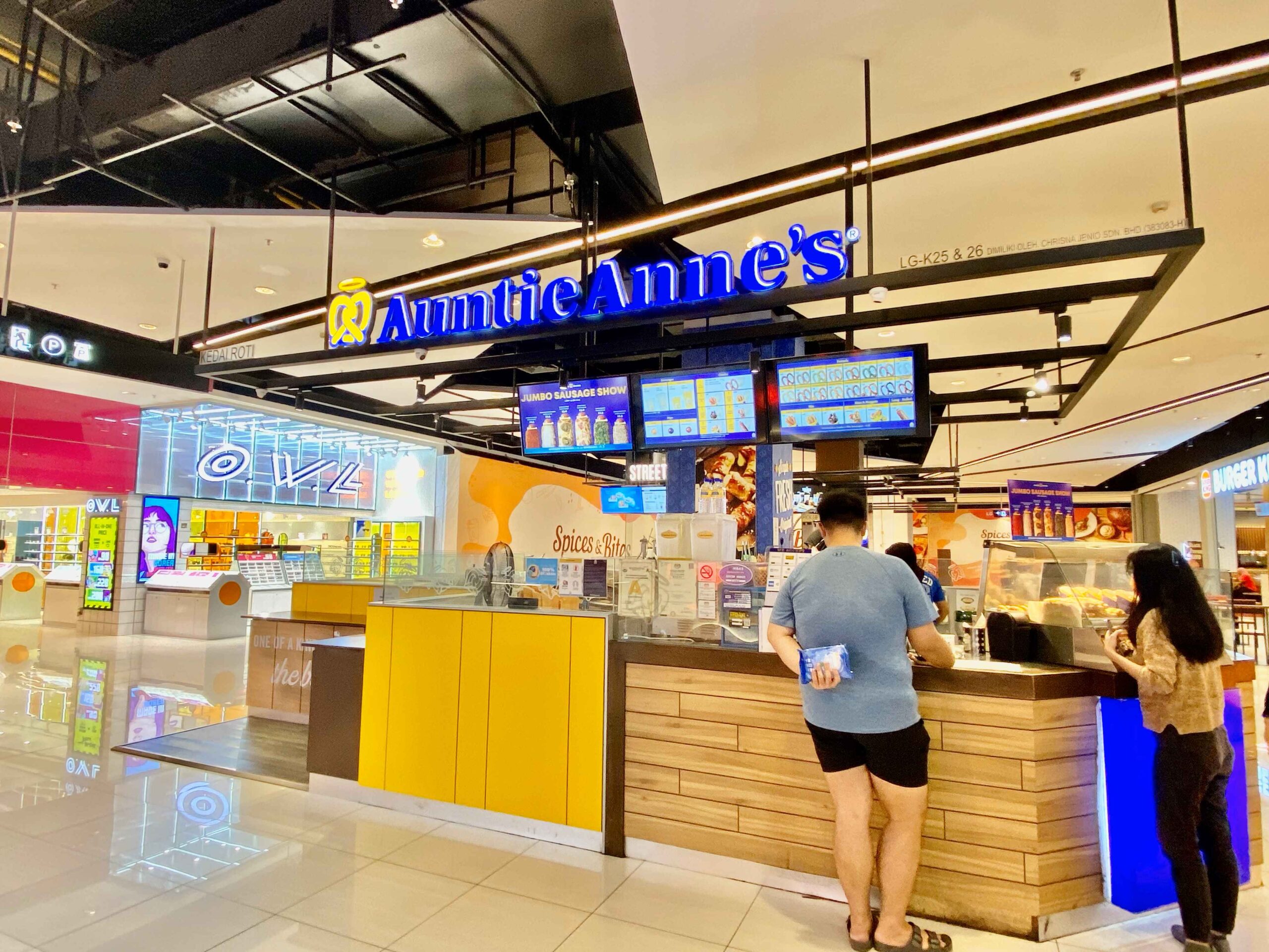 Auntie Anne’s | Aman Central