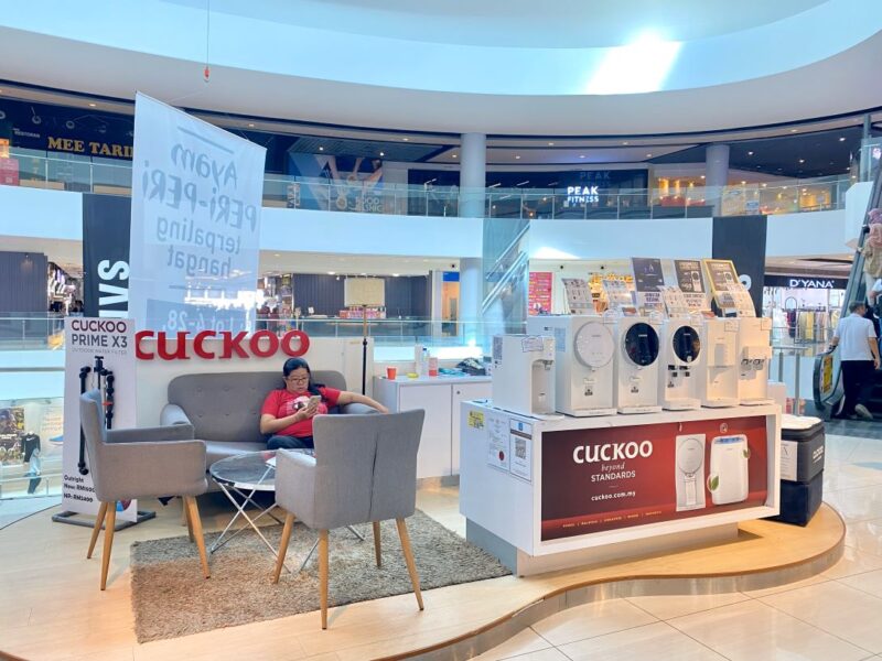 Cuckoo | Aman Central