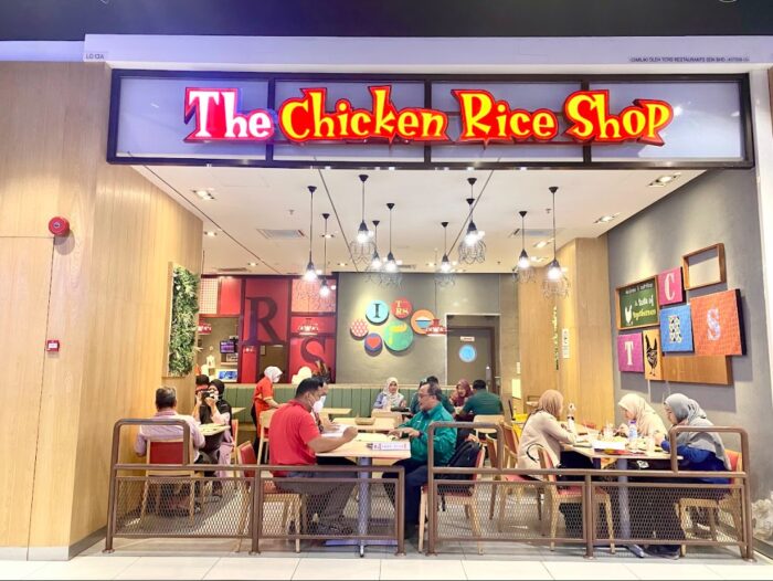 The Chicken Rice Shop | Aman Central
