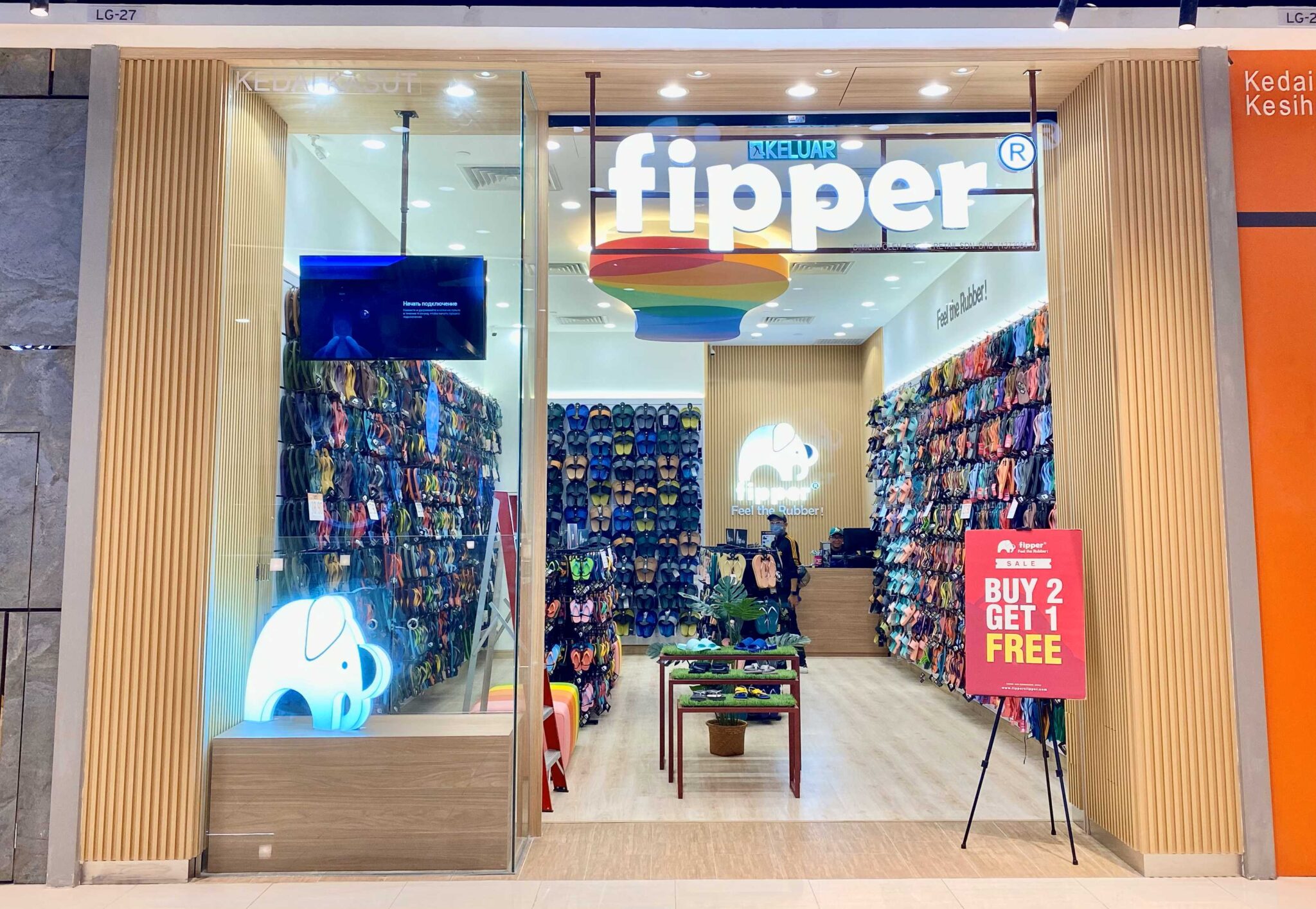 Fipper | Aman Central