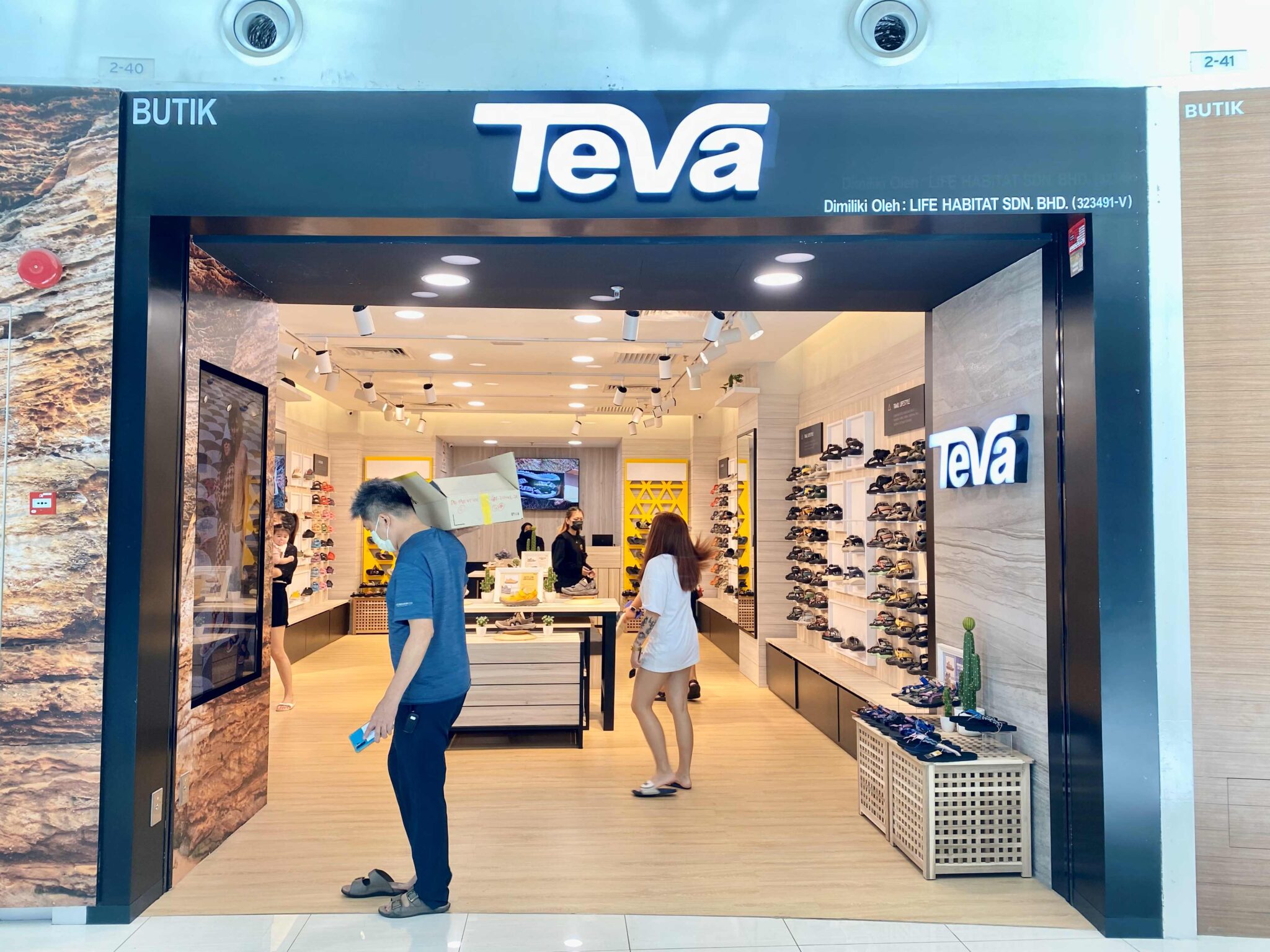 Teva | Aman Central