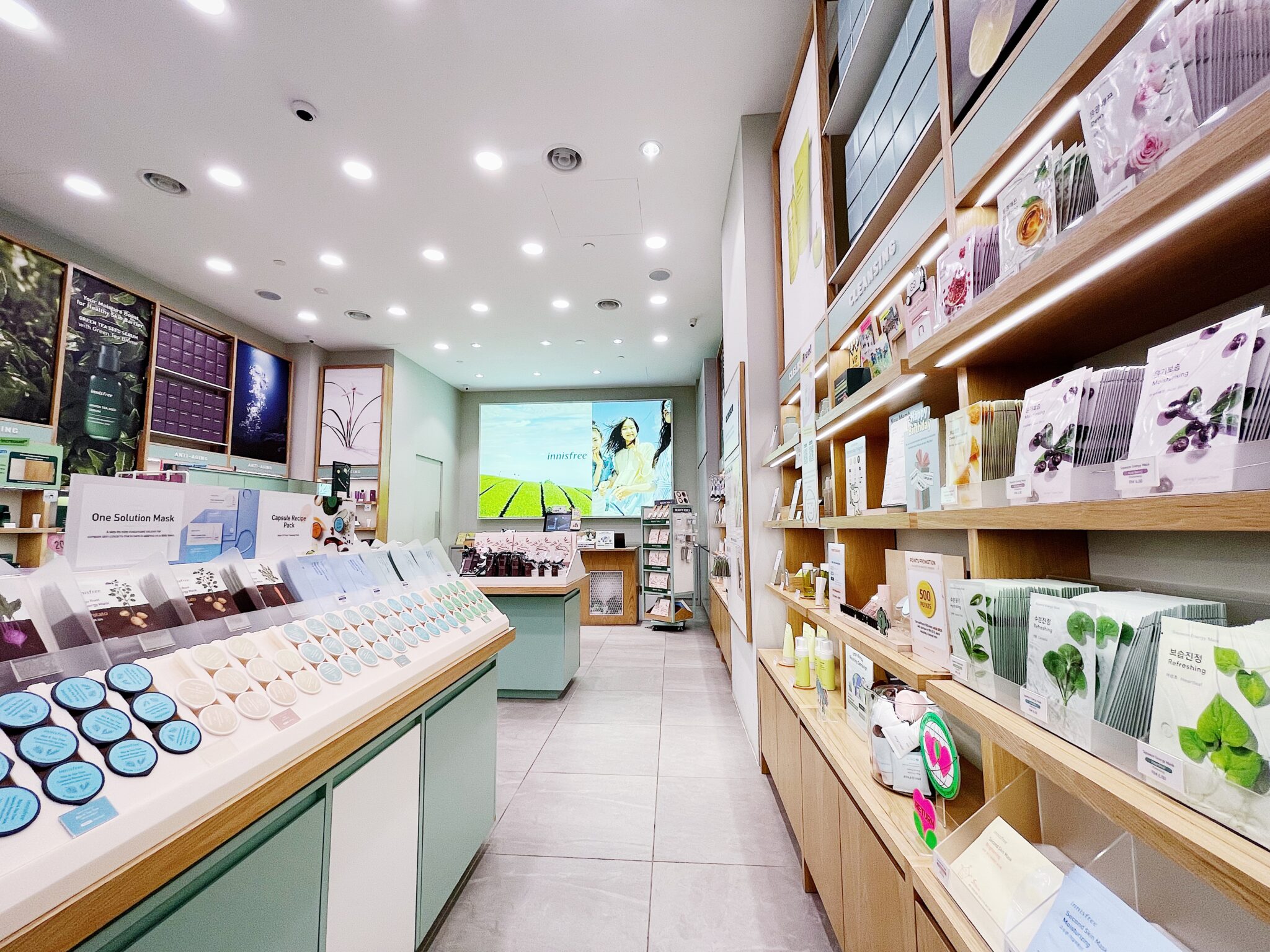 innisfree | Aman Central