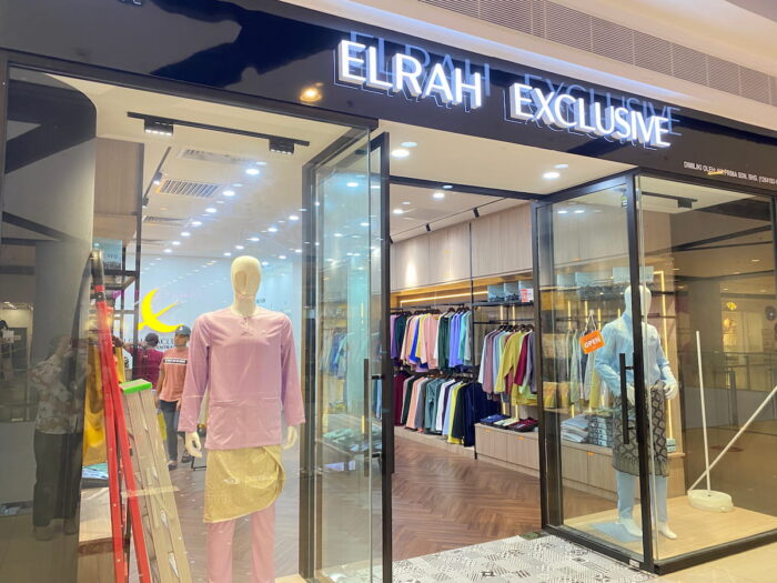 Elrah Exclusive | Aman Central