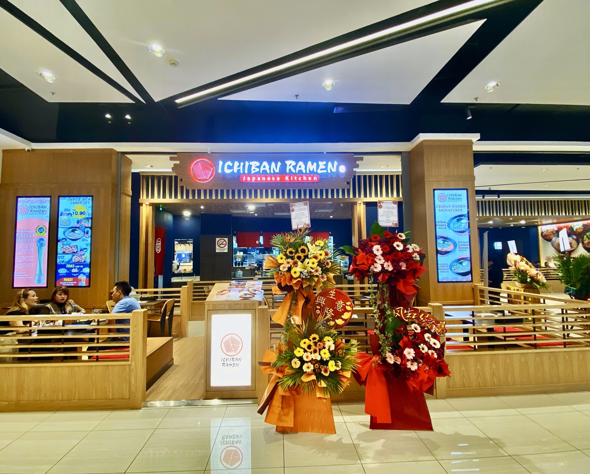 Ichiban Ramen | Aman Central