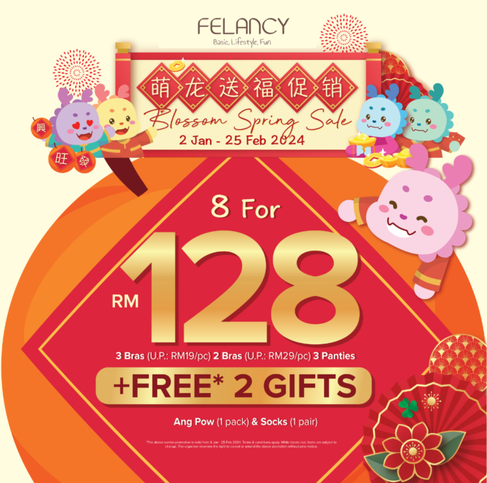 Felancy | Aman Central