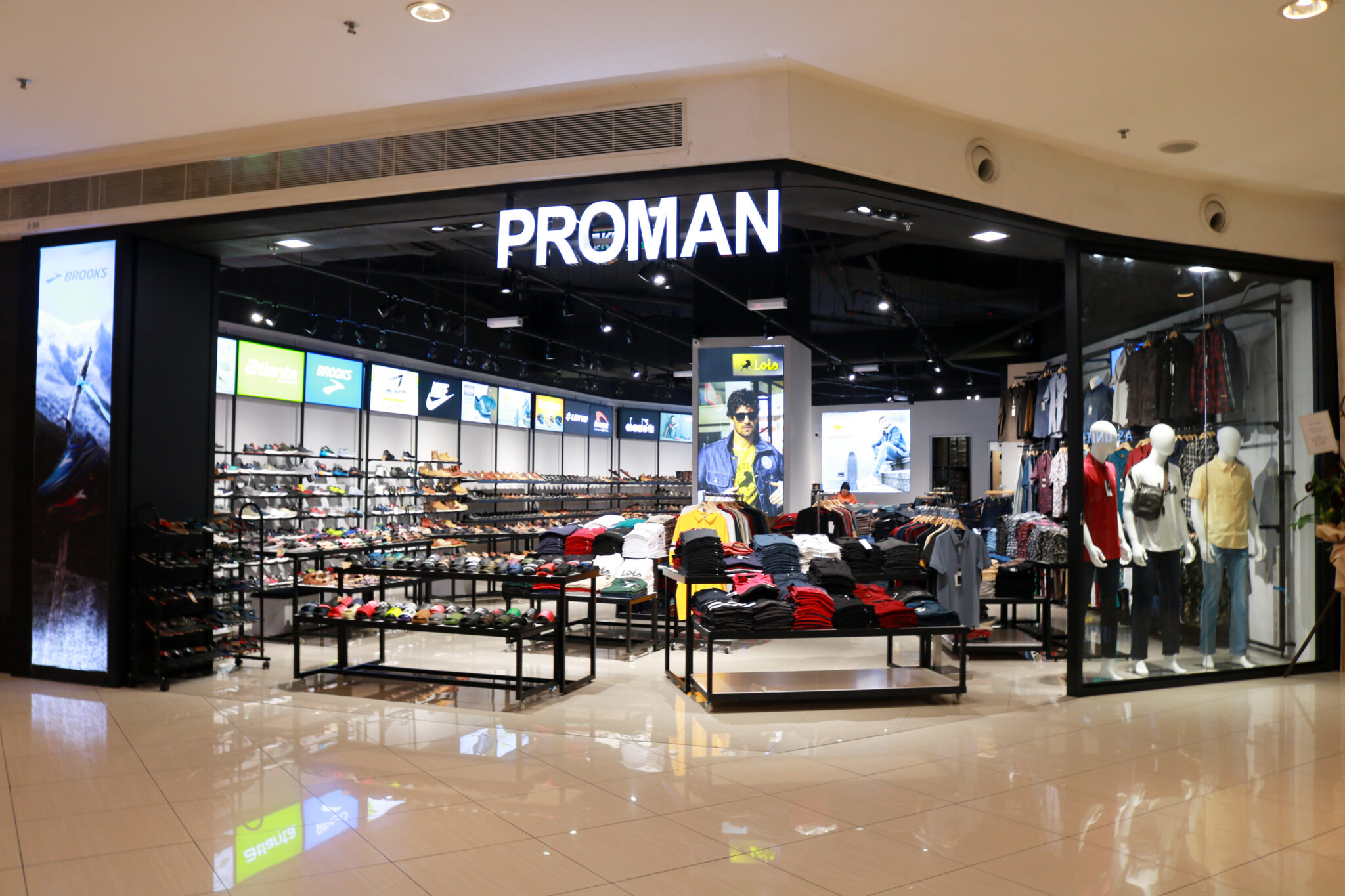 Proman | Aman Central