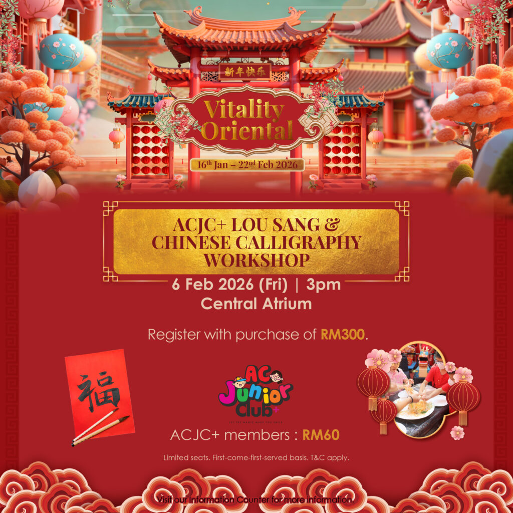 ACJC+ Lou Sang & Chinese Calligraphy Workshop | Aman Central
